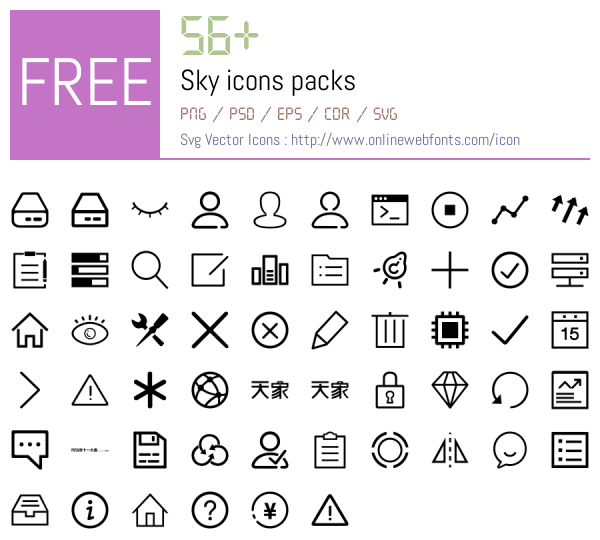 +56 Sky Icons Packs Free Downloads - OnlineWebFonts.COM
