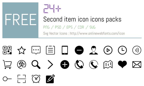 +24 Second item icon Icons Packs Free Downloads - OnlineWebFonts.COM