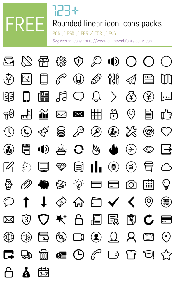 +123 Rounded linear icon Icons Packs Free Downloads - OnlineWebFonts.COM
