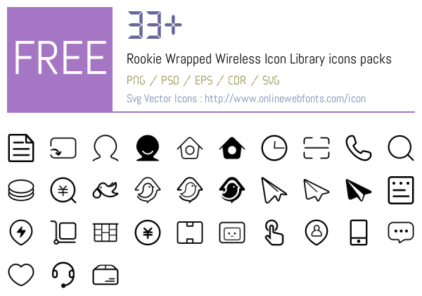+33 Rookie Wrapped Wireless Icon Library Icons Packs Free Downloads ...