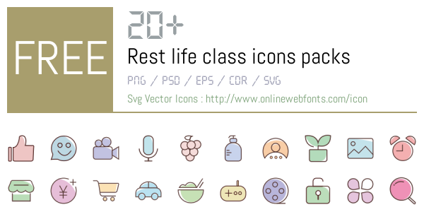 +20 Rest life class Icons Packs Free Downloads - OnlineWebFonts.COM