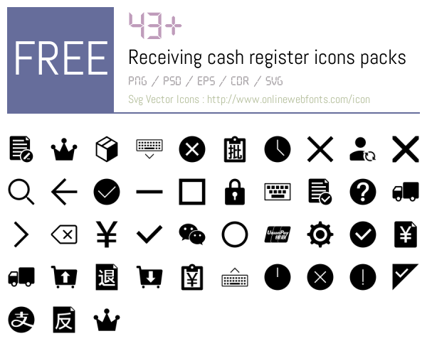+43 Receiving cash register Icons Packs Free Downloads - OnlineWebFonts.COM