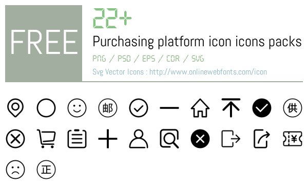 +22 Purchasing platform icon Icons Packs Free Downloads ...