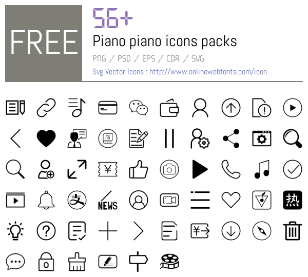 +56 Piano piano Icons Packs Free Downloads - OnlineWebFonts.COM