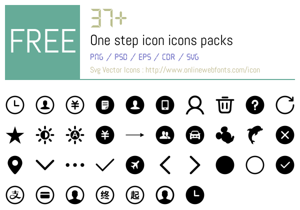 +37 One step icon Icons Packs Free Downloads - OnlineWebFonts.COM