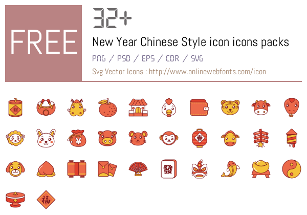 +32 New Year Chinese Style icon Icons Packs Free Downloads ...