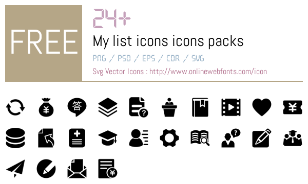 +24 My list icons Icons Packs Free Downloads - OnlineWebFonts.COM