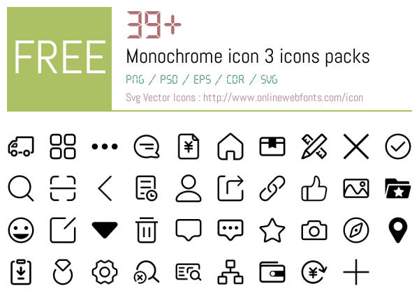 +39 Monochrome icon 3 Icons Packs Free Downloads - OnlineWebFonts.COM