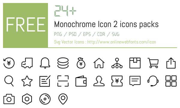 +24 Monochrome Icon 2 Icons Packs Free Downloads - OnlineWebFonts.COM