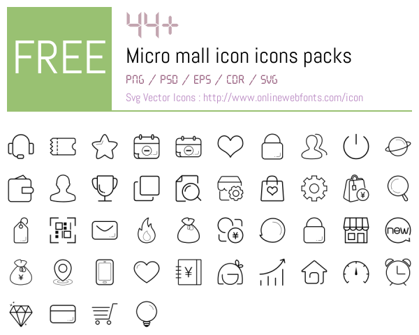 +44 Micro mall icon Icons Packs Free Downloads - OnlineWebFonts.COM