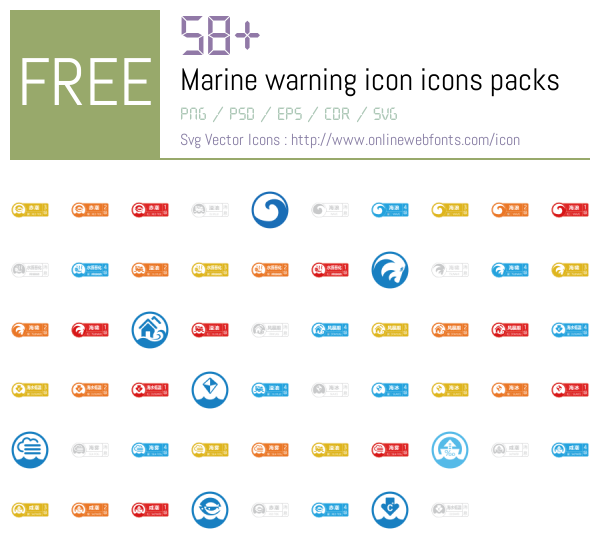 +58 Marine warning icon Icons Packs Free Downloads - OnlineWebFonts.COM