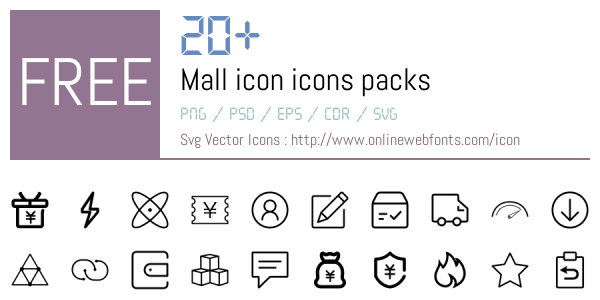 +20 Mall icon Icons Packs Free Downloads - OnlineWebFonts.COM