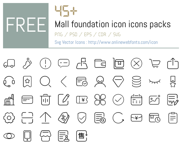 +45 Mall foundation icon Icons Packs Free Downloads - OnlineWebFonts.COM