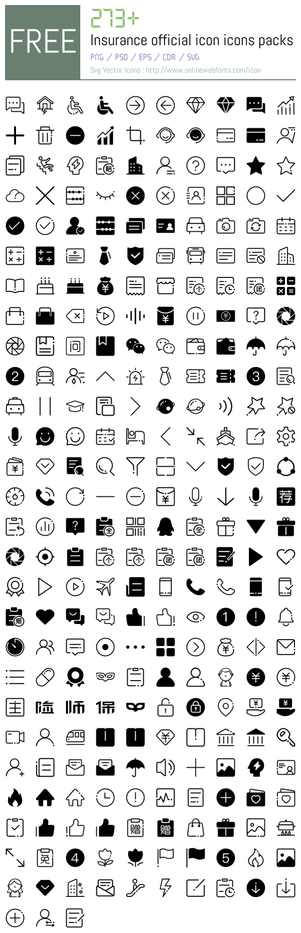 +273 Insurance official icon Icons Packs Free Downloads ...