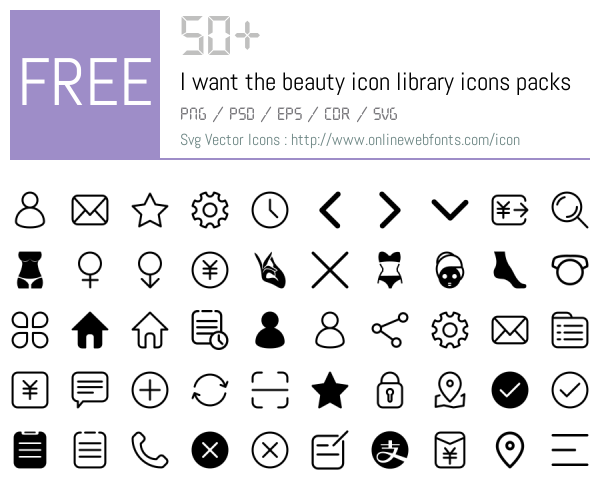 +50 I want the beauty icon library Icons Packs Free Downloads ...