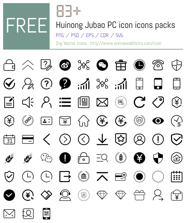 +83 Huinong Jubao PC icon Icons Packs Free Downloads - OnlineWebFonts.COM