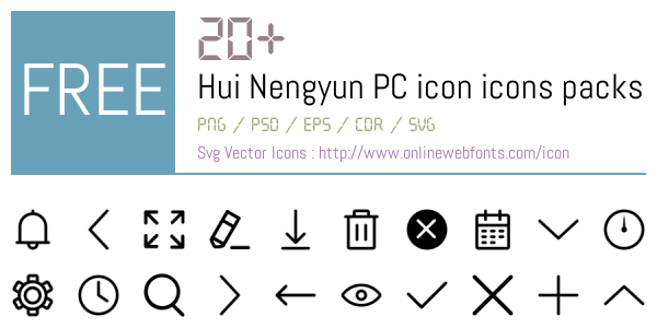 +20 Hui Nengyun PC icon Icons Packs Free Downloads - OnlineWebFonts.COM