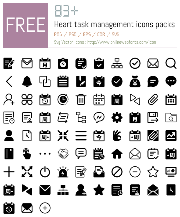+83 Heart task management Icons Packs Free Downloads - OnlineWebFonts.COM