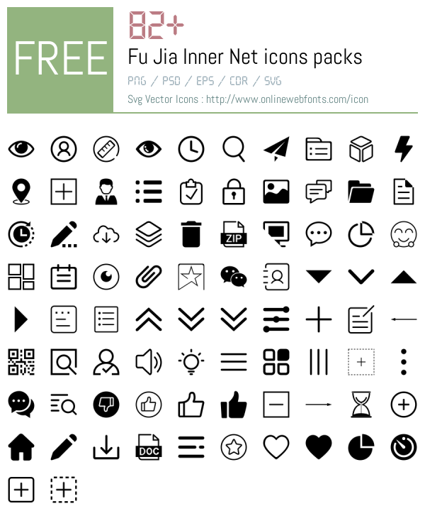 +82 Fu Jia Inner Net Icons Packs Free Downloads - OnlineWebFonts.COM