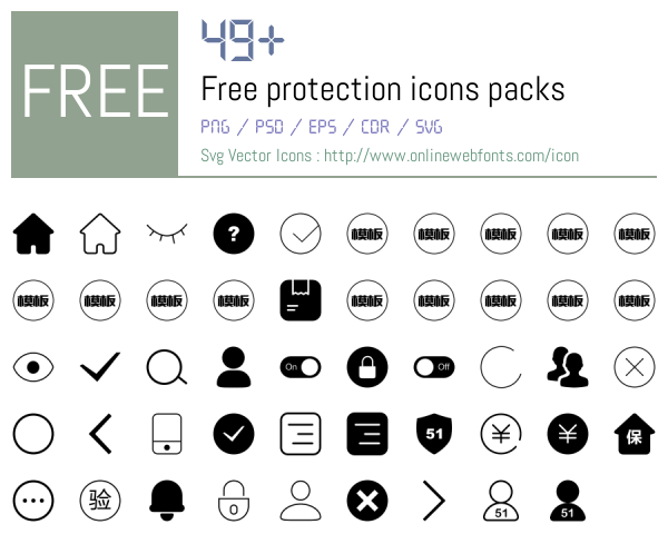 +49 Free protection Icons Packs Free Downloads - OnlineWebFonts.COM