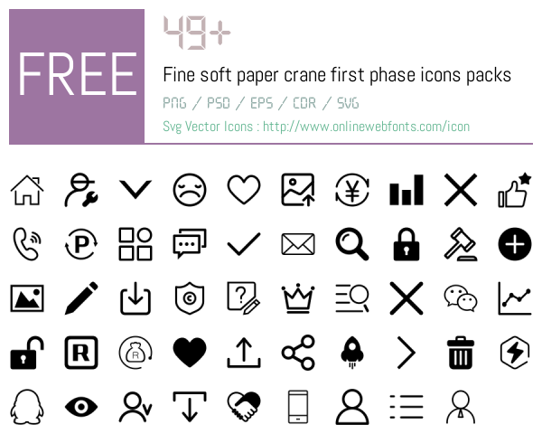 +49 Fine soft paper crane first phase Icons Packs Free Downloads ...