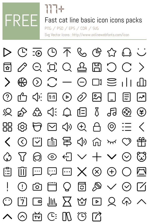 +117 Fast cat line basic icon Icons Packs Free Downloads - OnlineWebFonts.COM