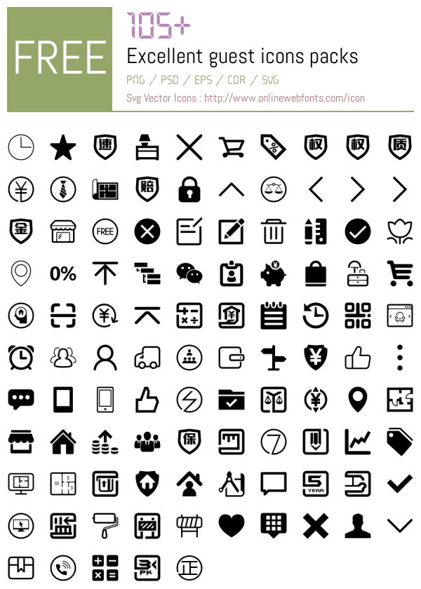 +105 Excellent guest Icons Packs Free Downloads - OnlineWebFonts.COM