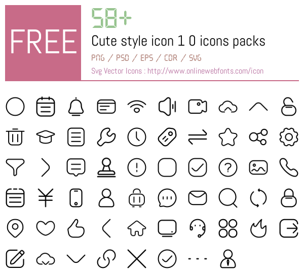 +58 Cute style icon 1 0 Icons Packs Free Downloads - OnlineWebFonts.COM