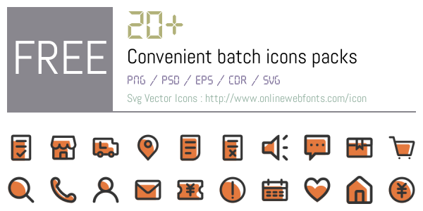 +20 Convenient batch Icons Packs Free Downloads - OnlineWebFonts.COM