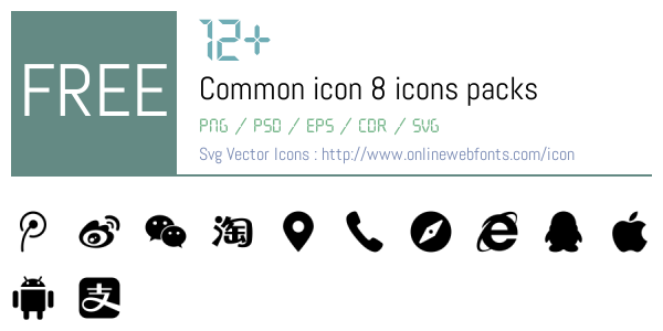 +12 Common icon 8 Icons Packs Free Downloads - OnlineWebFonts.COM