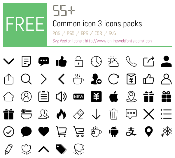 +55 Common icon 3 Icons Packs Free Downloads - OnlineWebFonts.COM
