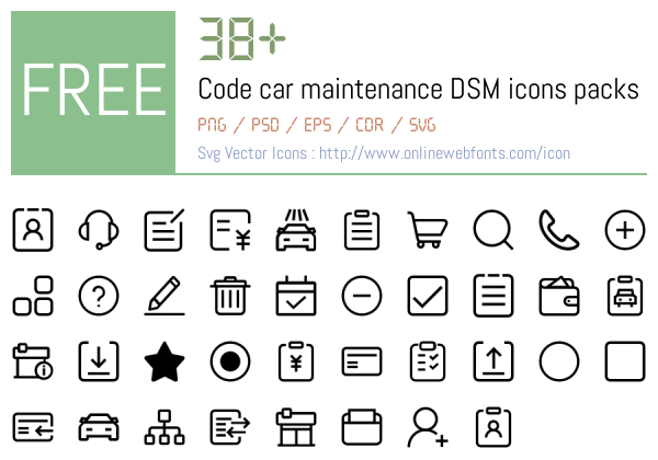 +38 Code car maintenance DSM Icons Packs Free Downloads ...
