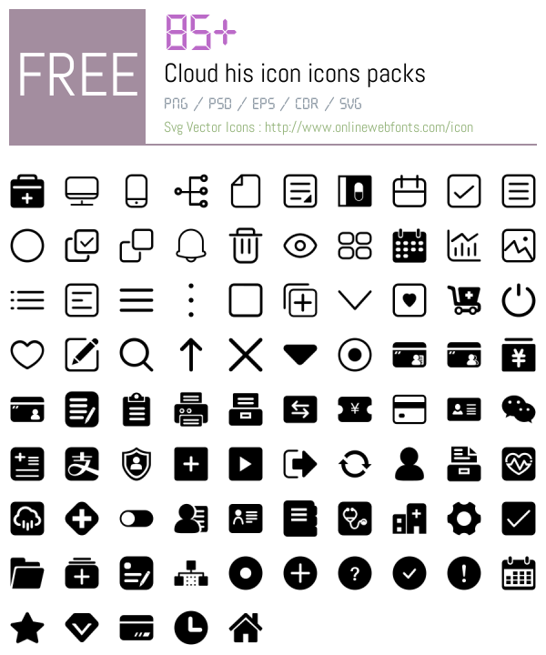 +85 Cloud his icon Icons Packs Free Downloads - OnlineWebFonts.COM