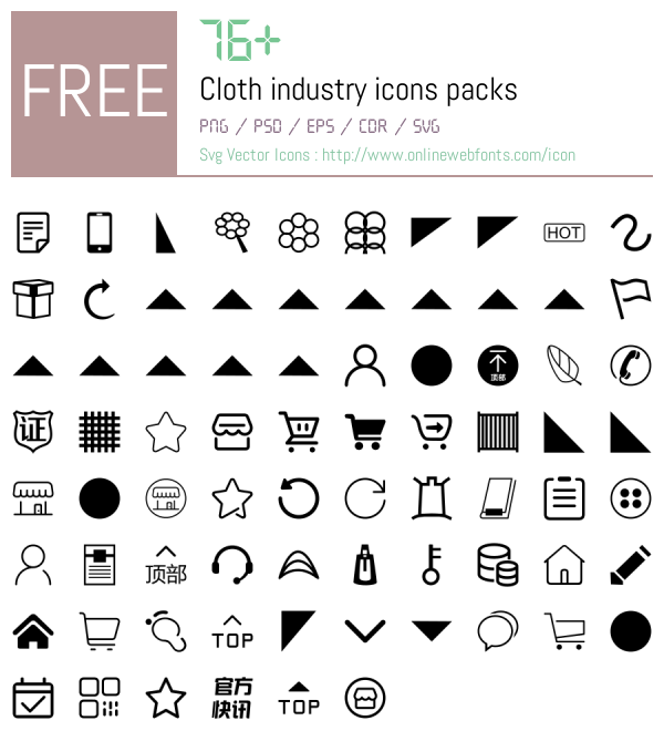 +76 Cloth industry Icons Packs Free Downloads - OnlineWebFonts.COM