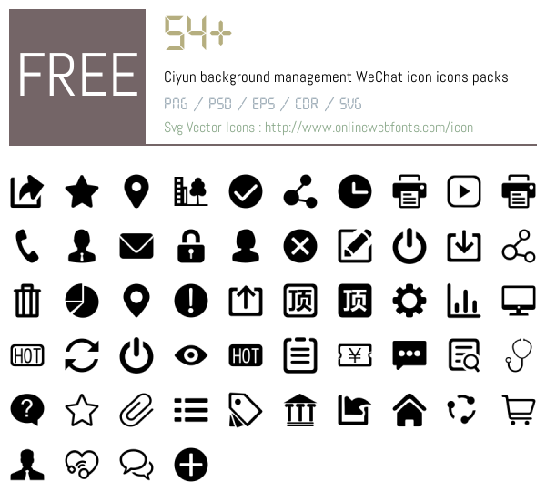 +54 Ciyun background management WeChat icon Icons Packs Free Downloads ...