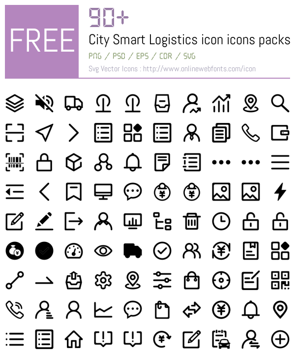 +90 City Smart Logistics icon Icons Packs Free Downloads ...