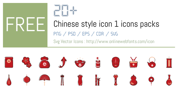 +20 Chinese style icon 1 Icons Packs Free Downloads - OnlineWebFonts.COM