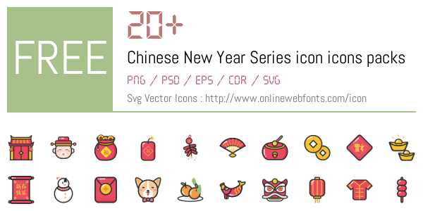 +20 Chinese New Year Series icon Icons Packs Free Downloads ...
