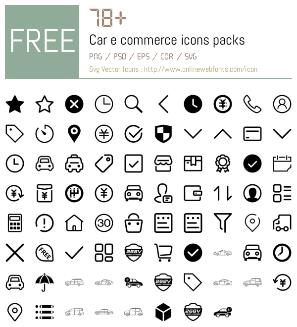 +78 Car e commerce Icons Packs Free Downloads - OnlineWebFonts.COM