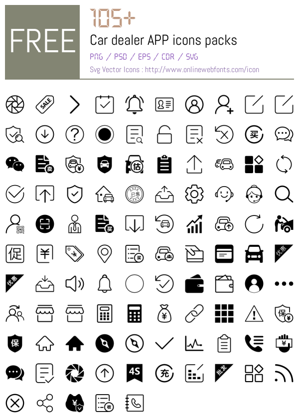 +105 Car dealer APP Icons Packs Free Downloads - OnlineWebFonts.COM
