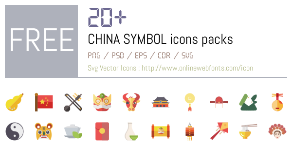 +20 CHINA SYMBOL Icons Packs Free Downloads - OnlineWebFonts.COM