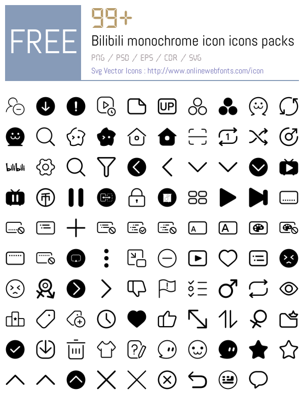 +99 Bilibili monochrome icon Icons Packs Free Downloads - OnlineWebFonts.COM
