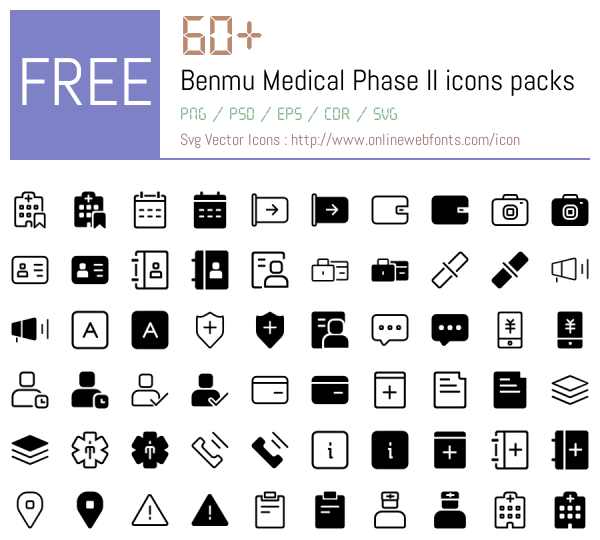 +60 Benmu Medical Phase II Icons Packs Free Downloads - OnlineWebFonts.COM