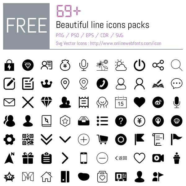 +69 Beautiful line Icons Packs Free Downloads - OnlineWebFonts.COM
