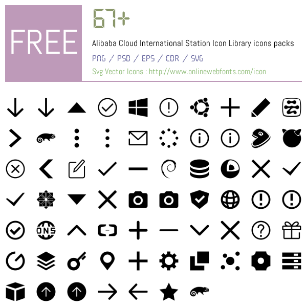 +67 Alibaba Cloud International Station Icon Library Icons Packs Free ...
