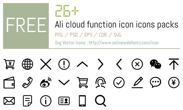 +26 Ali cloud function icon Icons Packs Free Downloads - OnlineWebFonts.COM