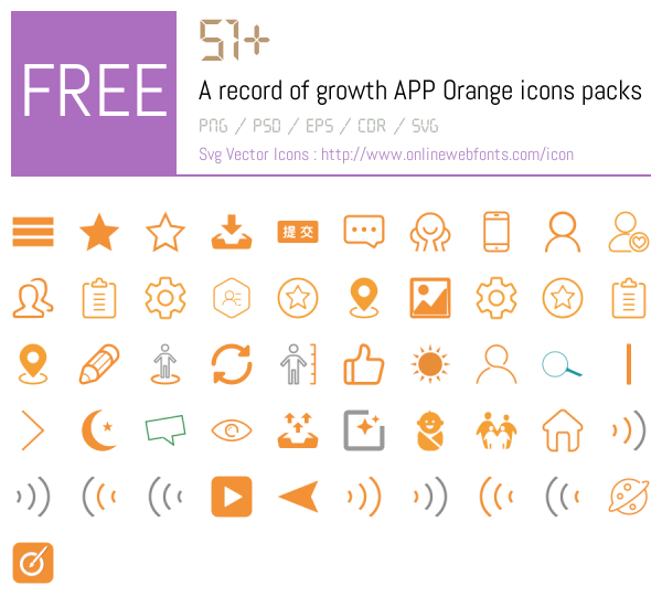 +51 A record of growth APP Orange Icons Packs Free Downloads ...