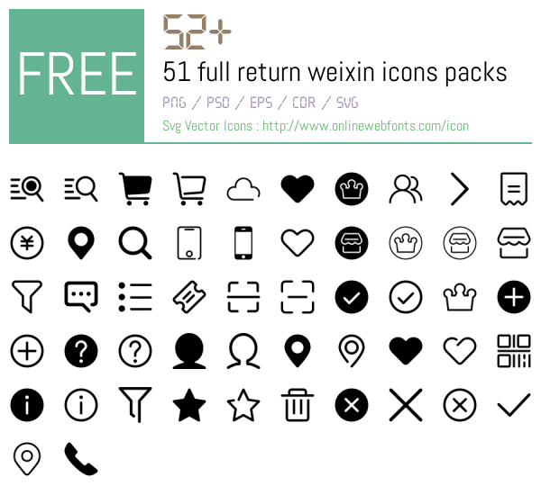 +52 51 full return weixin Icons Packs Free Downloads - OnlineWebFonts.COM