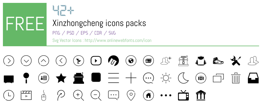 +42 Xinzhongcheng Svg Animations Packs Free Downloads - OnlineWebFonts.COM