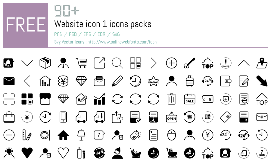 +90 Website icon 1 Svg Animations Packs Free Downloads - OnlineWebFonts.COM